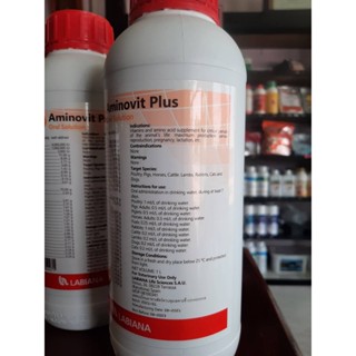 อะมิโนวิท พลัส Aminovit Plus วิตามินกรดอะมิโนสำหรับสัตว์ปีก ไก่เนื้อ ไก่ไข่ สุกร โค กระบือ ขนาด ...