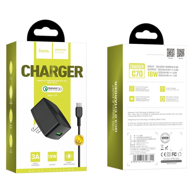 ชุดสายชาร์จ+หัวชาร์จ Type-C รุ่น CHARGER C70 3A 18W | Shopee Thailand