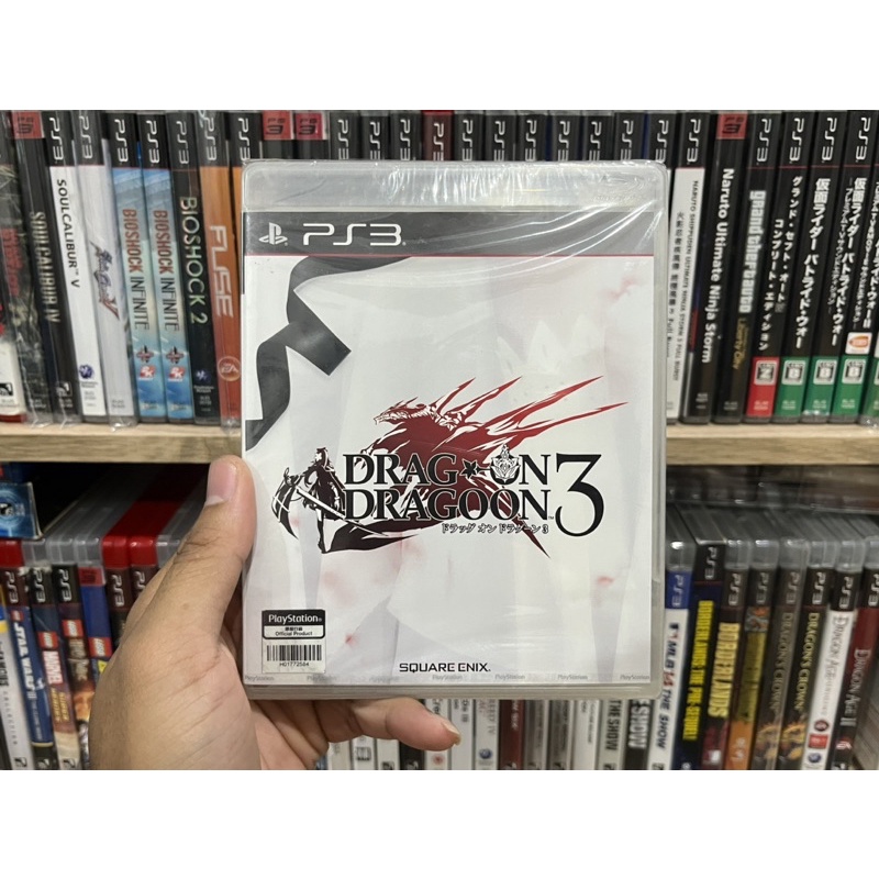 Ps3 - Drag-On Dragoon 3 (Brand New) | Shopee Thailand
