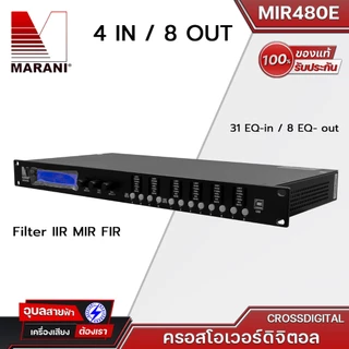 ช้อป ครอส ดิจิตอล ราคาสุดคุ้ม ได้ง่าย ๆ | Shopee Thailand