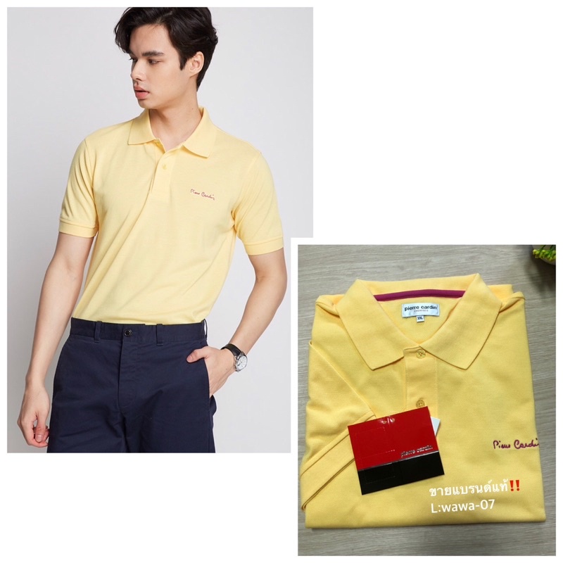 เสื้อโปโลผู้ชายแบรนด์แท้Piere Cardin Size xxl อก 46 เสื้อโปโลผู้ชาย ...