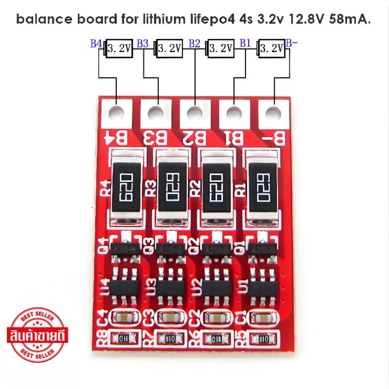Balance Board Lithium LiFePO4 4s 3.2v 12.8V 58mA. บอร์ดบาลานซ์ ลิเทียม ...