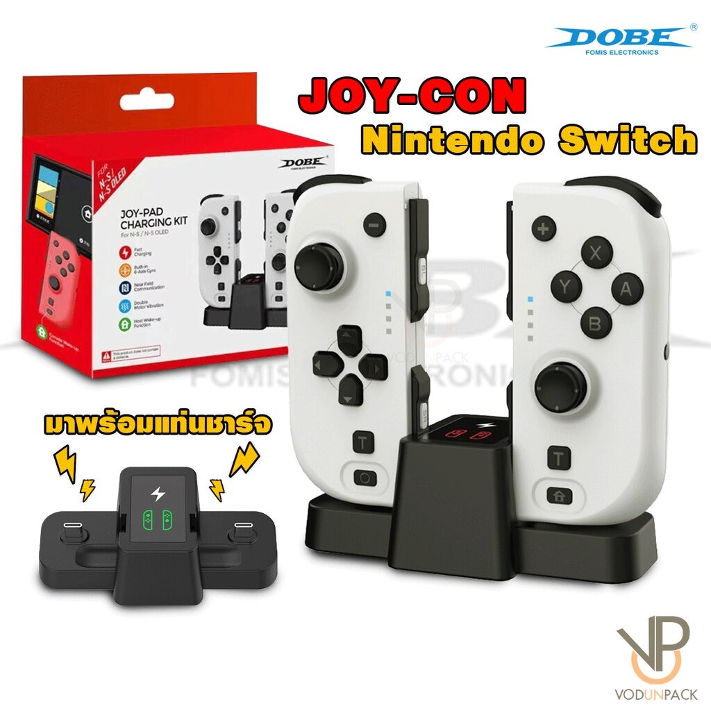[DOBE™] Joy-con สีขาว Double Motor Vibration Joy-Con for Switch OLED จอยคอนสั่นสีขาวคู่ + แท่น ...