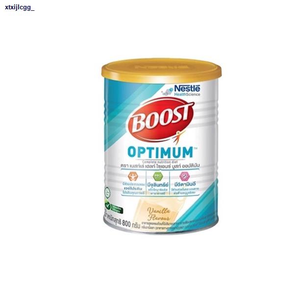 ของแท้100% มีสินค้าพร้อมส่งจากกรุงเทพNestle Nutren Boost Optimum อาหาร ...