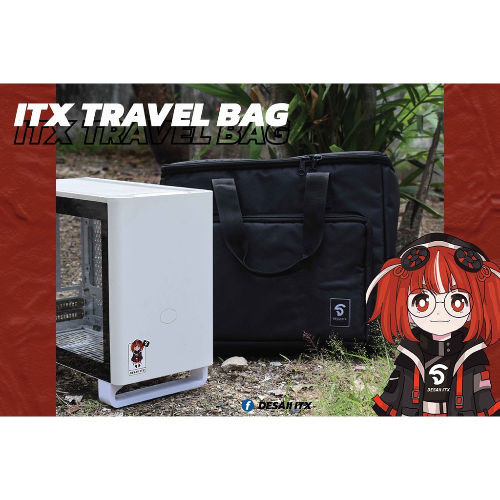 (มีของพร้อมส่ง) ITX Travel Bag | กระเป๋าใส่ คอมพิวเตอร์มินิ ITX PC เช่น ...