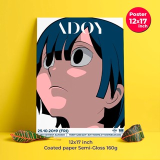 ADOY Poster Tour & Live Concert 12x17 inch โปสเตอร์ทัวร์ อะดอย วงซิน ...