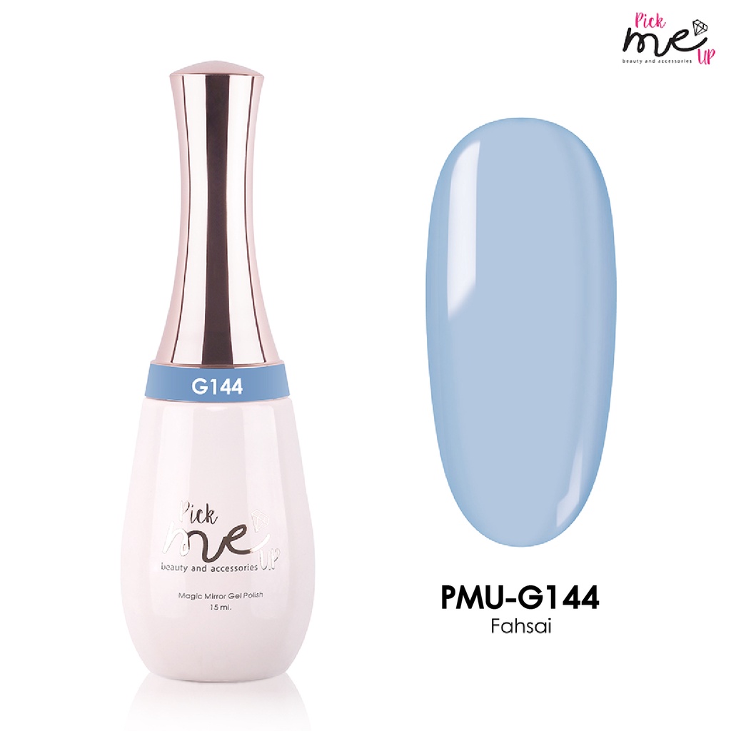 สีเจลทาเล็บ Pick Me Up G144 Fahsai 15ml. | Shopee Thailand