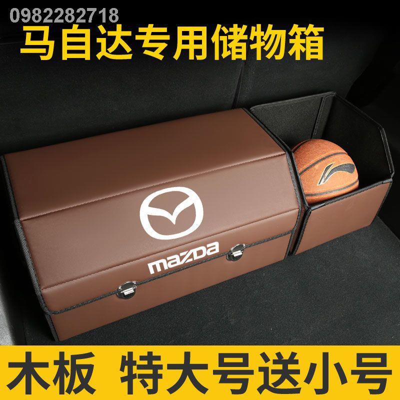 【Storage Box 2022】[ซื้อใหญ่ได้เล็ก] Mazda Atez CX-4 ม้า 6 คัน พิเศษ ...