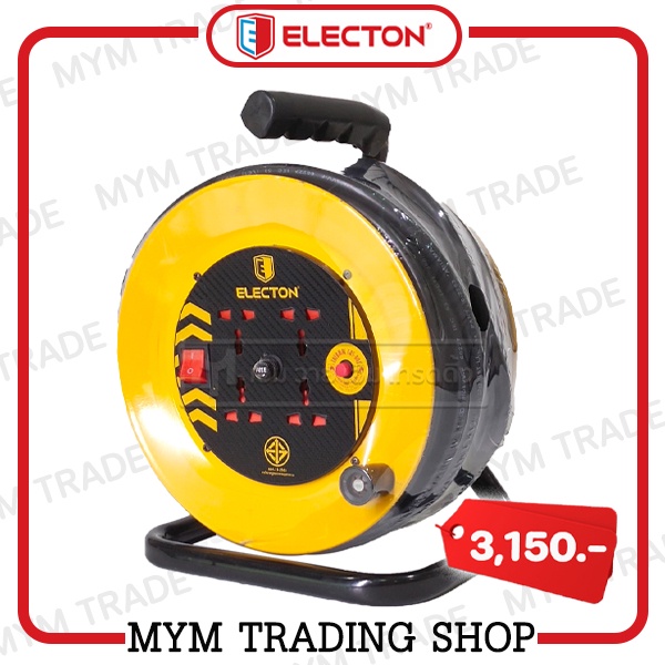 Electon ล้อเก็บสายไฟ ความยาว 30 เมตร รุ่น EH3-M3253 ล้อพ่วงสายไฟ ปลั๊ก ...