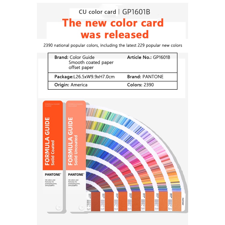 LATEST2024 ใหม่ Pantone International Standard Pantone Color Card CC U ...