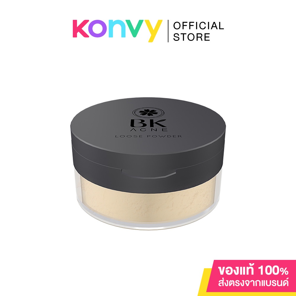 BK Acne Loose Powder 12g บีเค แป้งฝุ่นควบคุมความมันตลอดวัน. | Shopee ...