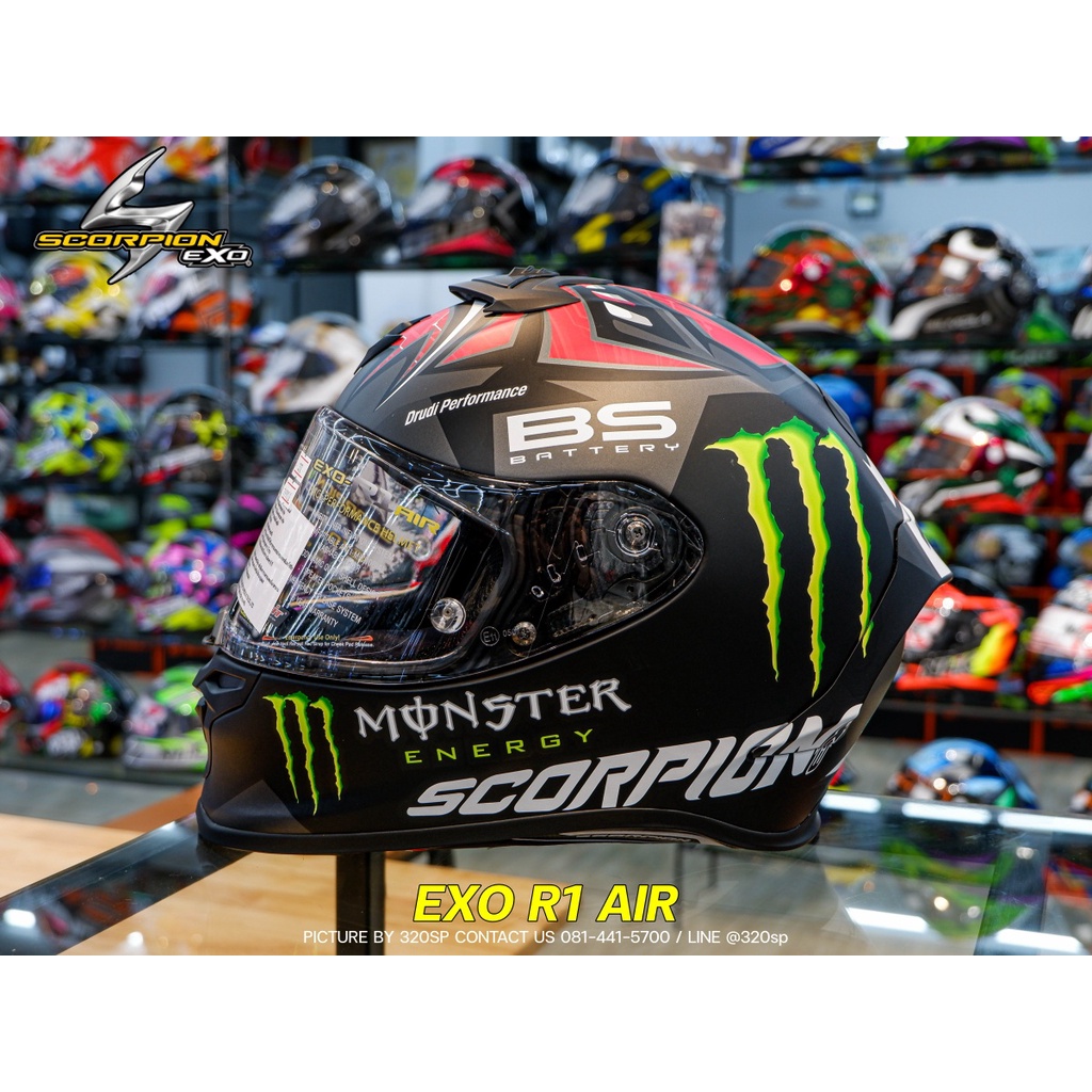 แถมฟรี!! กระเป๋าเป้รัดท้าย 60 ลิตร หมวกกันน็อค SCORPION R1 AIR FABIO ...