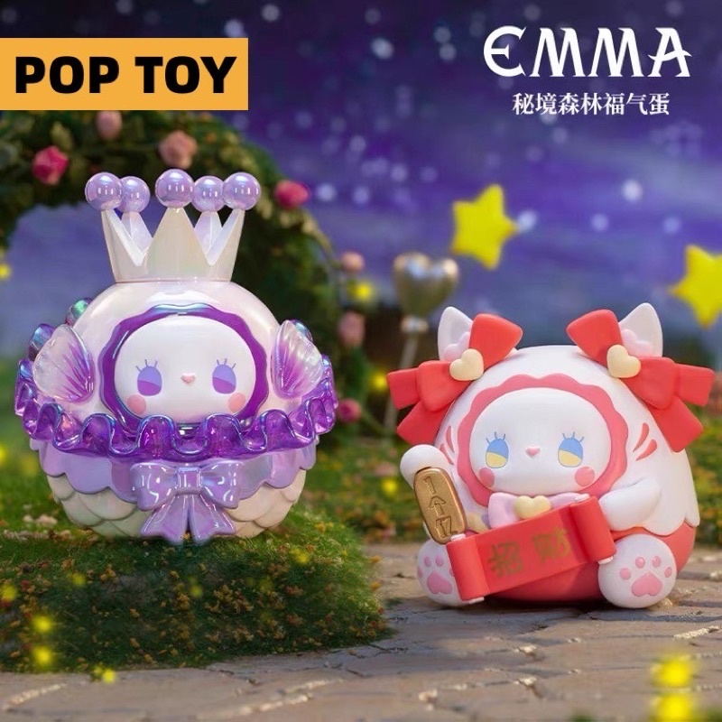 POP TOY Emma Fortune Egg Series Blind box กล่องสุ่มเอ็มม่า ฟิกเกอร์ ...