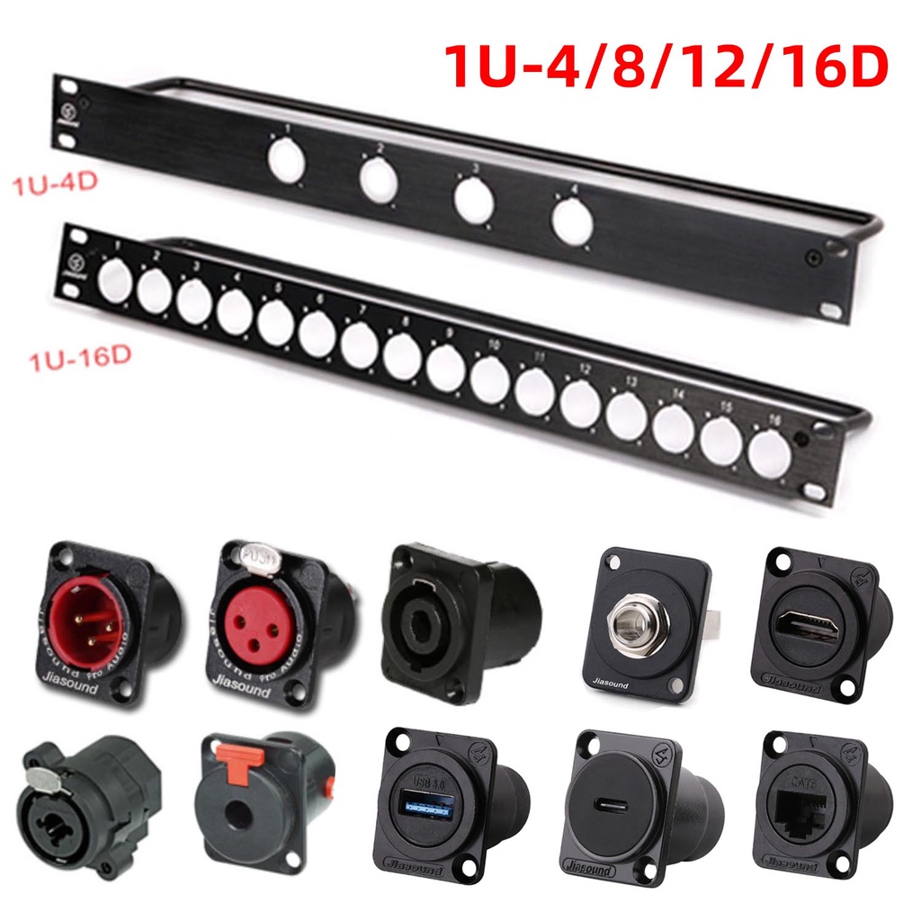 แผ่นไฟเบอร์ USB 1U 4 8 12 16 ทาง 1U 2U 24Way XLR Type C SDI 6.35 Combo ST-8mp Cat6 DIY | Shopee ...