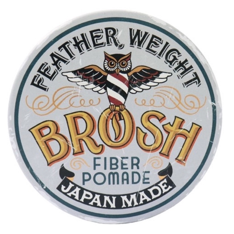 BROSH FIBER POMADE (JAPAN MADE) โพเมด | Shopee Thailand