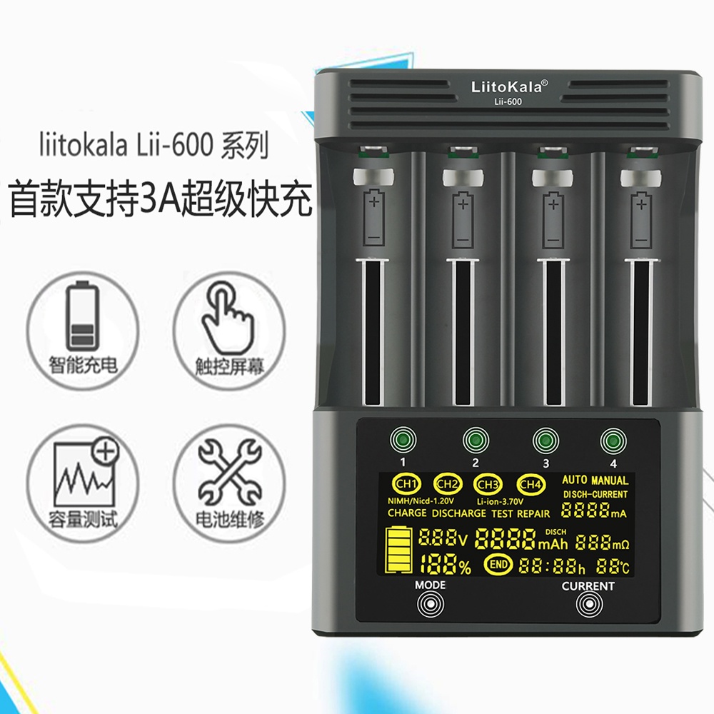Liitokala lii-600 เครื่องชาร์จแบตเตอรี่ลิเธียม หน้าจอสัมผัส LCD ความจุ ...