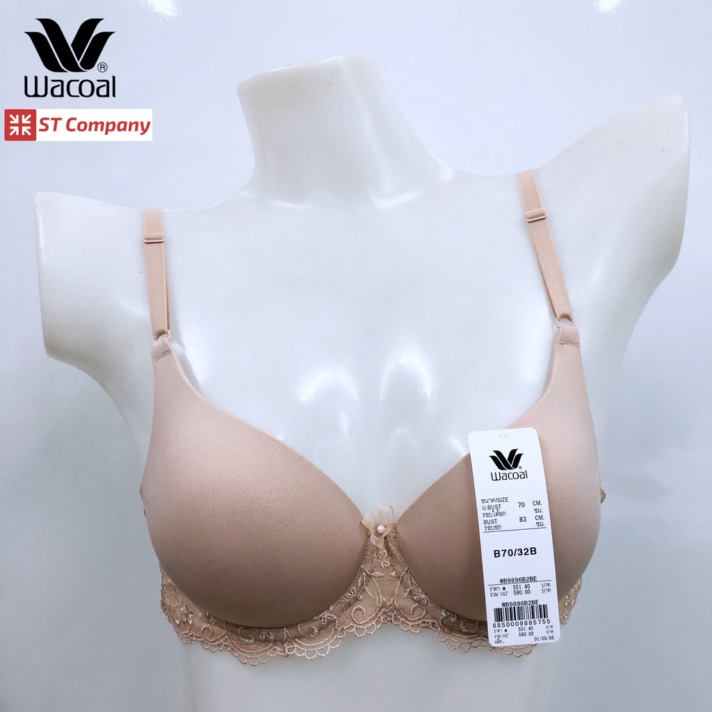 Wacoal Basic Bra ชุดชั้นใน มีโครง เสริมฟองน้ำ รุ่น WB9896 สีเบจ (Beige) เสื้อใน วาโก้ มีฟองน้ำ ...