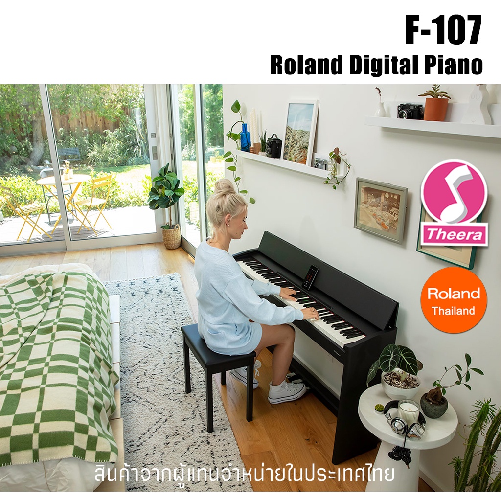 เปียโนไฟฟ้า Roland F-107 Digital Piano สีดำพร้อมชุดขาตั้งเปียโน F107 ...