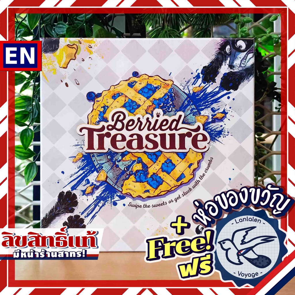 Berried Treasure ห่อของขวัญฟรี [Boardgame] | Shopee Thailand