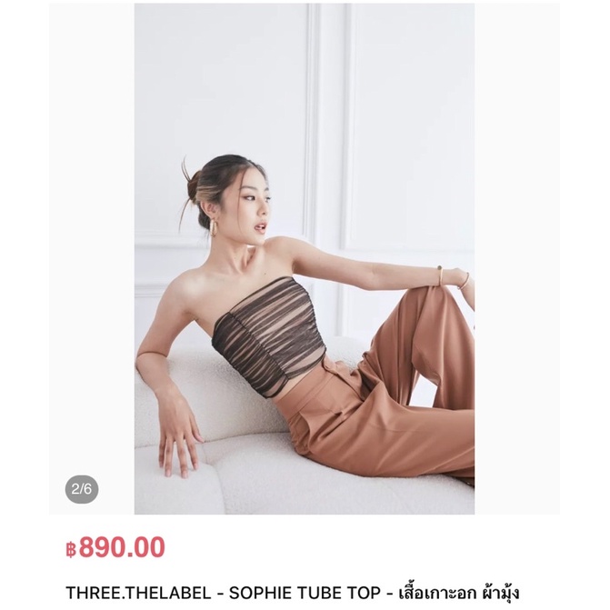 sophie top จากร้าน three.thelabel (shop890) | Shopee Thailand