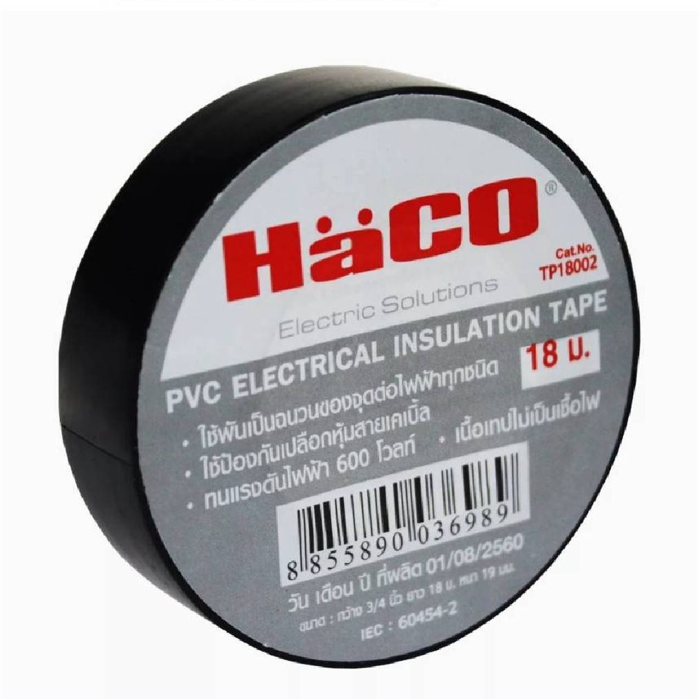 เทปพันสายไฟ PVC HACO รุ่น HACO-TP18002 ขนาด 18 เมตร สีดำ | Shopee Thailand