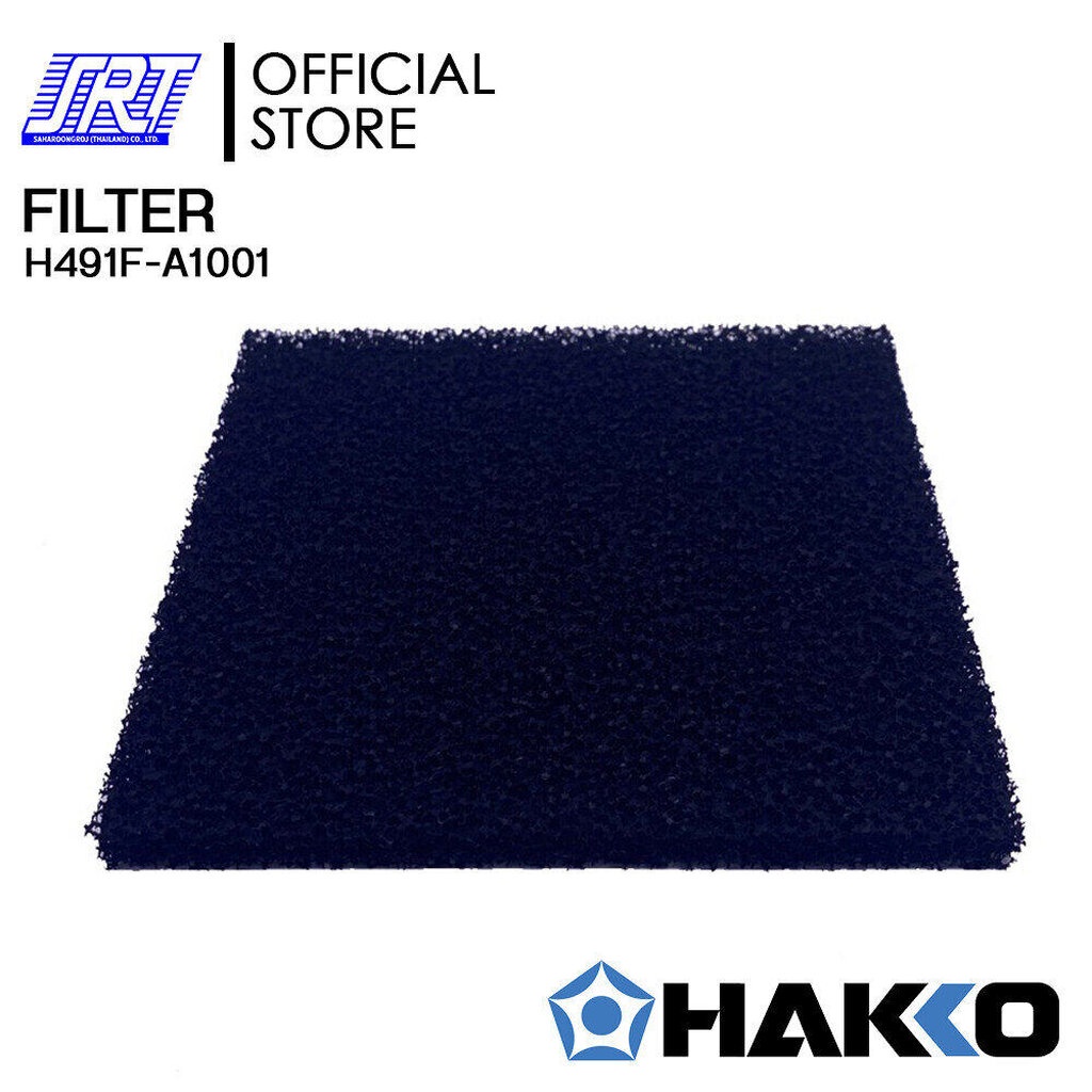 แผ่นกรองเครื่องดูดควัน | H491F-A1001 | HAKKO | HAKKOรุ่น HFA-400-06 | ของแท้100% | JAPAN ...