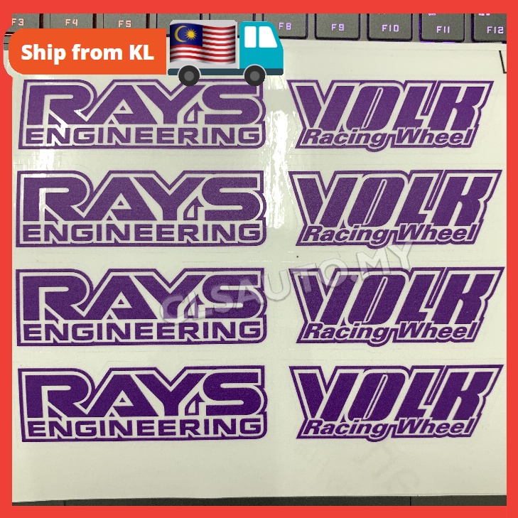 สติ๊กเกอร์ SPORT RIM RAYS ENGINEERING TE37 (RAYS VOLK RACING WHEEL) - [1 ชุด / 8 ชิ้น] | Shopee ...