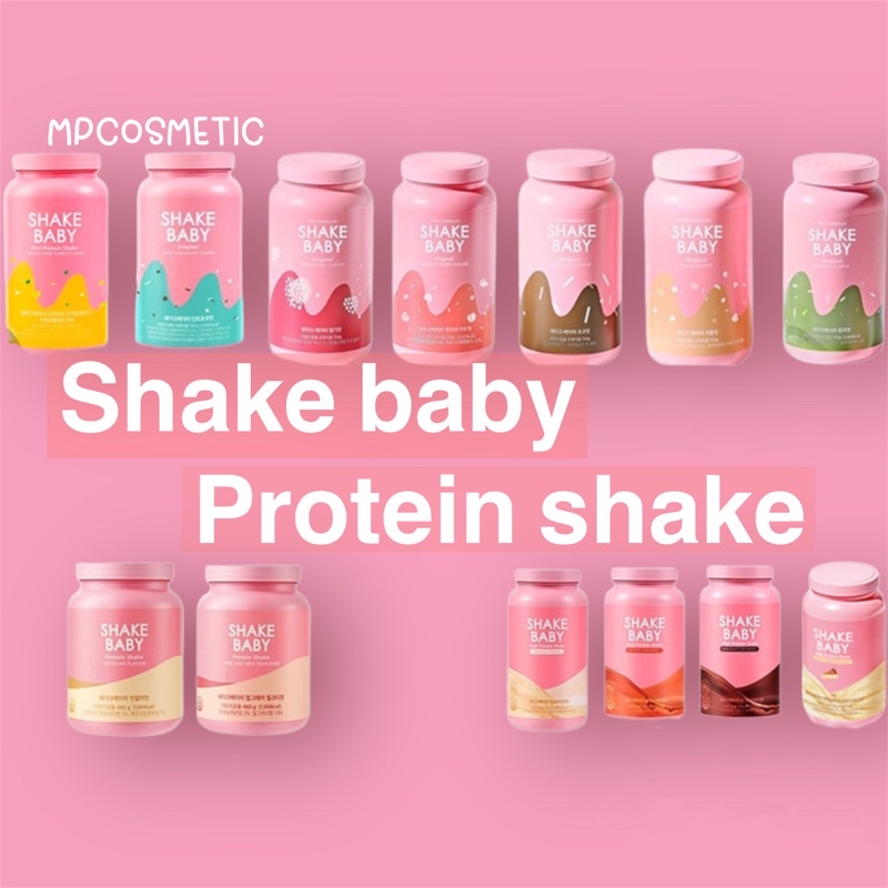เชค เบบี๋ Shake baby protein shake | Shopee Thailand
