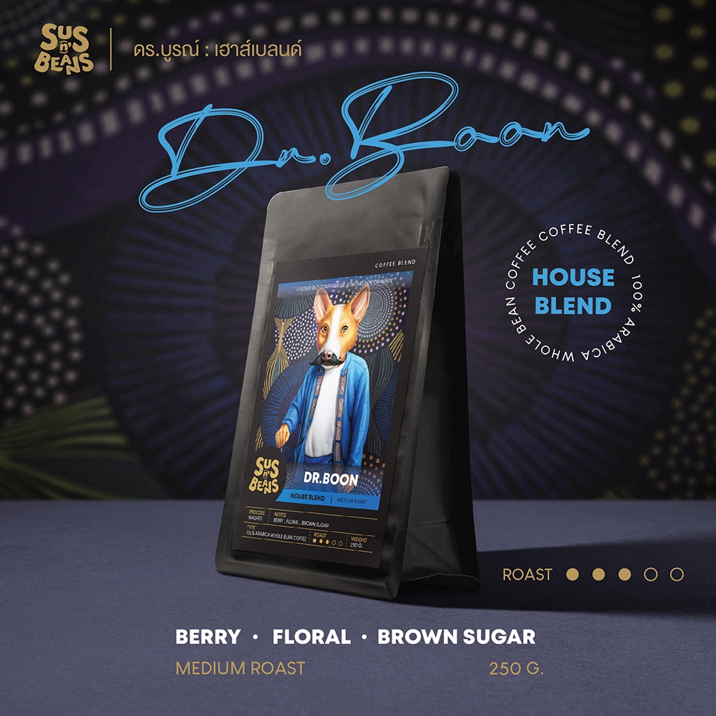 Sus & Beans เมล็ดกาแฟเฮ้าส์เบลนด์ คั่วกลาง Dr. Boon 250 กรัม | Shopee ...