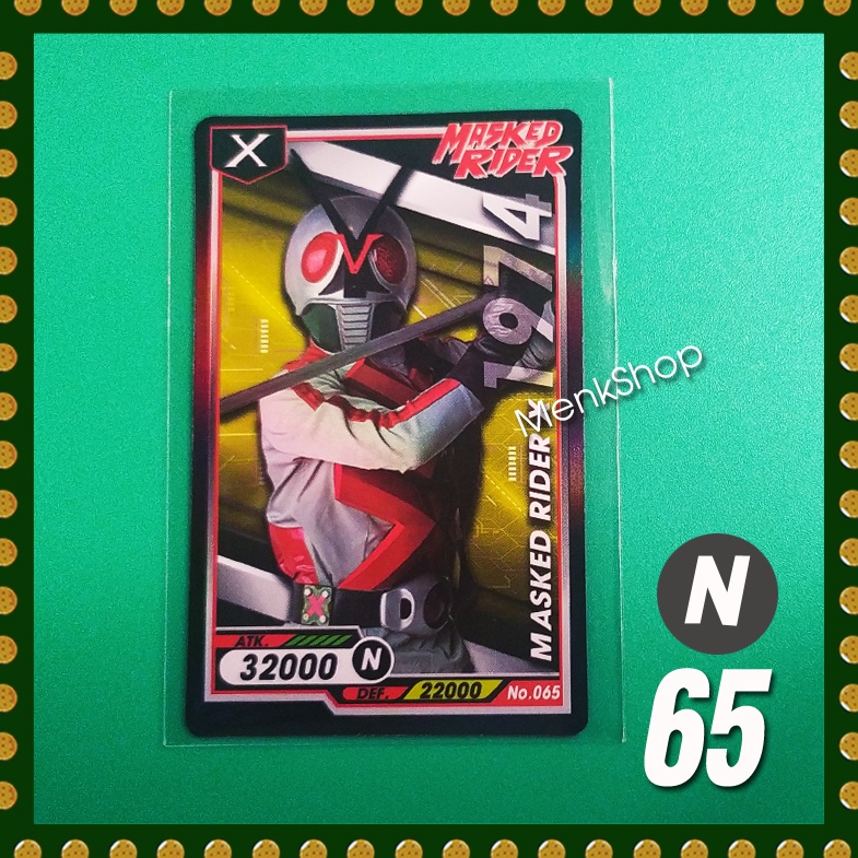 การ์ดไอ้มดแดง Mask Rider # หมายเลข 51-99 | Shopee Thailand