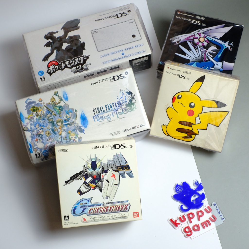 [ลายหายาก] Nintendo DS DSI DSLITE XL LL ลาย Limited เครื่องสวย น่าสะสม ...