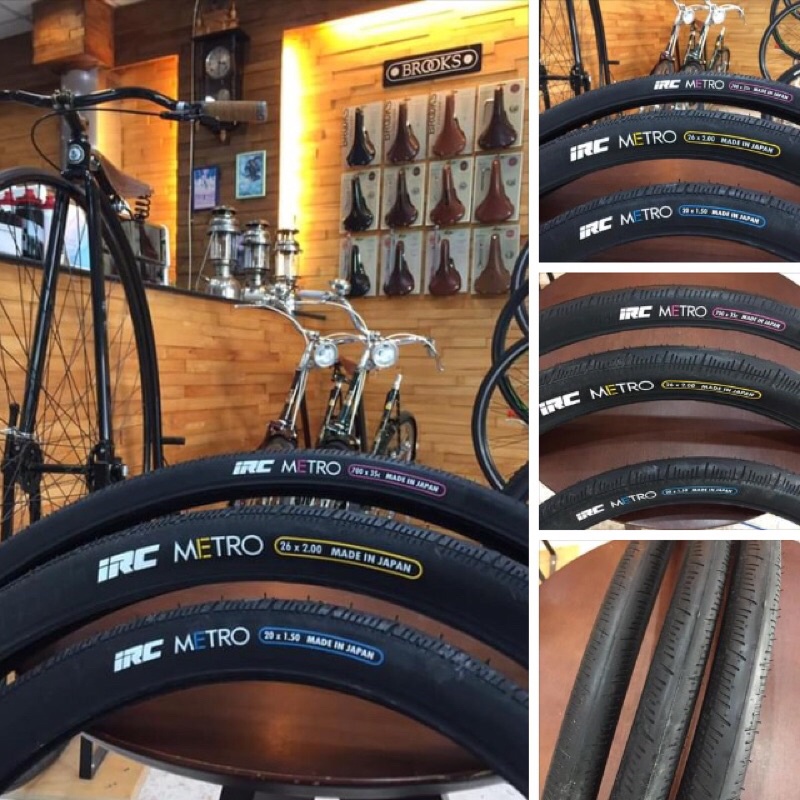 ยางจักรยาน IRC รุ่น METRO ขนาด 20” ,26” ,700C Made in Japan | Shopee Thailand