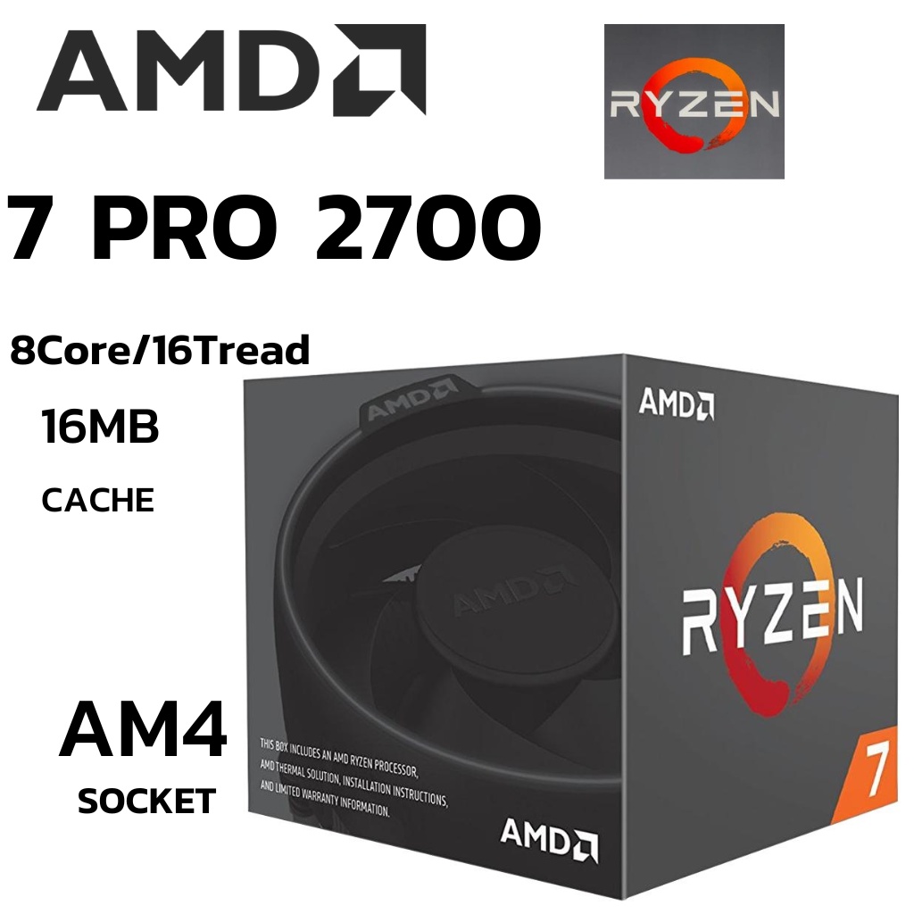 Cpu Ryzen 7 Pro 2700 8Core 16Tread Bestclock 3.2Ghz Turbo 4.1Ghz ...