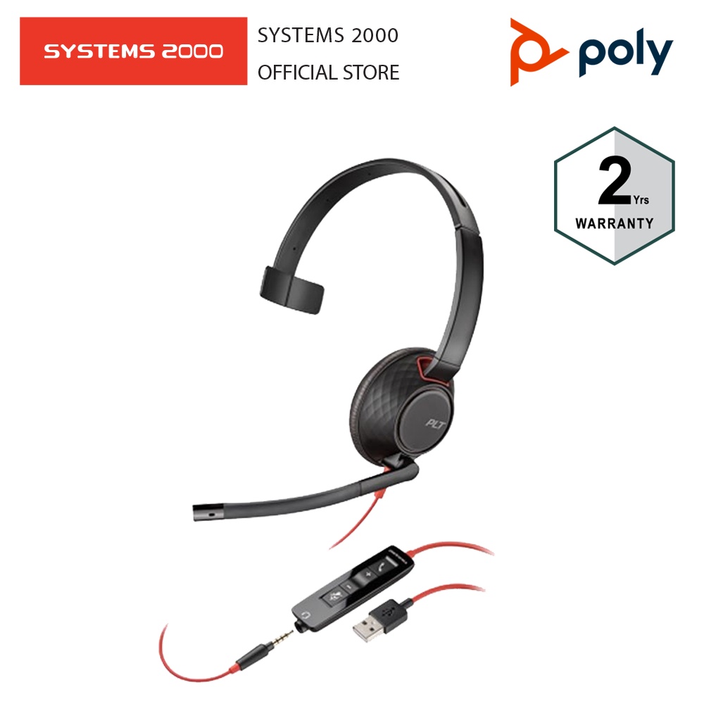 POLY BLACKWIRE 5210,C5210 USB-A MONO USB HEADSET | Shopee Thailand