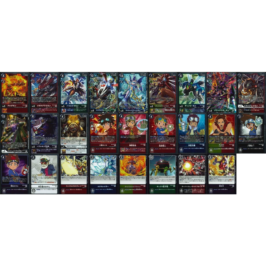 DIGIMON CARD GAME แยกใบ ภาษาญี่ปุ่น BT12 ระดับ R | Shopee Thailand
