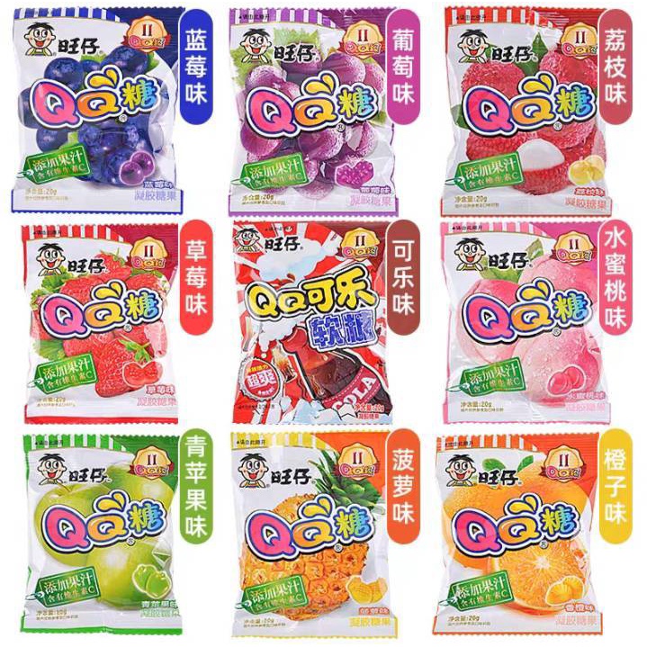เยลลี่รสผลไม้ ว่างๆ wangwang เยลลี่รสผลไม้รวม 20g/ซอง QQ ออฟฟิศขนมว่าง ขนมว่าง เยลลี่ 旺旺QQ糖 ...