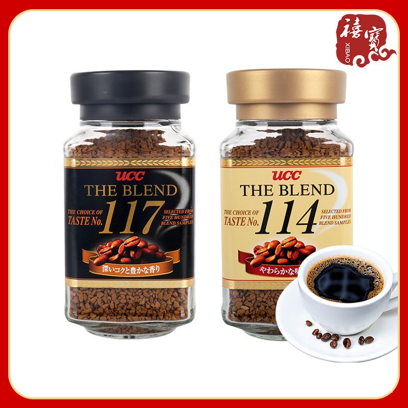 ผงกาแฟสำเร็จรูปของญี่ปุ่น90gขวดUCC 114หมายเลข117เบอร์ผงกาแฟ 40NJ | Shopee Thailand