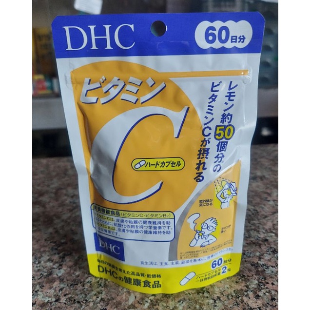 [พร้อมส่ง] DHC vitamin C 60 วัน (120 เม็ด) หมดอายุ 11/2027 | Shopee Thailand