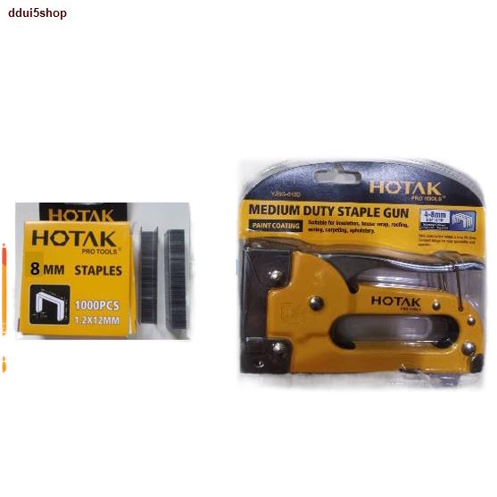 พร้อมส่ง ♙แถมลูกแม็ก 1 กล่องสีส้ม!!! แม็กยิง บอร์ด HOTAK รุ่นทนทานปาน ...