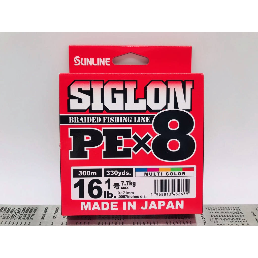 สาย Sunline Siglon Braided Fishing Line PEx8 300m / สาย PE Sunline Siglon ถัก 8 กล่องละ 300 เมตร ...