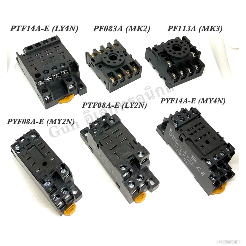 ซ็อกเก็ต Socket รีเลย์ MY2N, MY4N, LY2N, LY4N, MK2, MK3 (ของใหม่) ของ ...