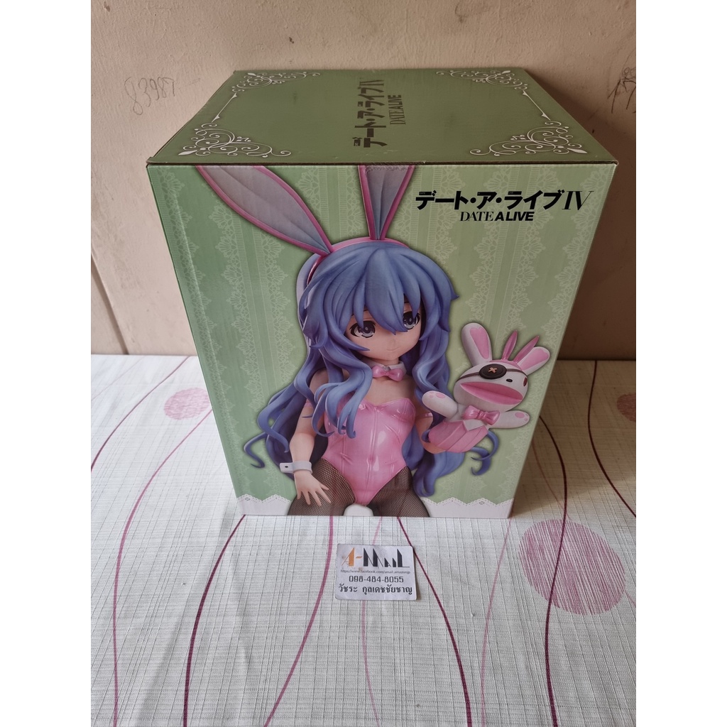 Freeing - Figure Scale 1/4 Yoshino Bunny Ver. B-Style | Shopee Thailand