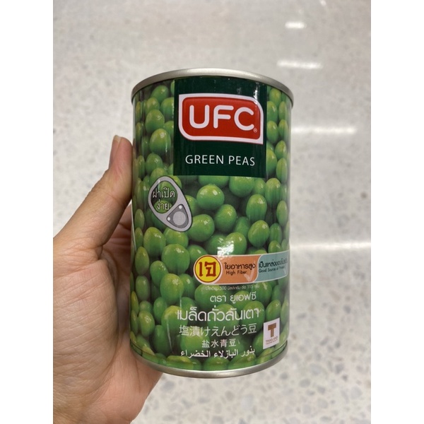 Green Peas ( UFC Brand ) 425 G. เมล็ด ถั่วลันเตา ( ตรา ยูเอฟซี ...