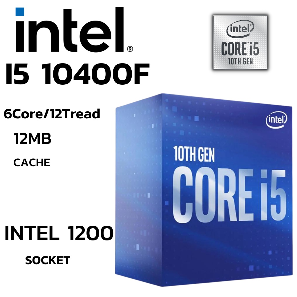 CPU (ซีพียู) INTEL CORE I5-10400F 6Core/12Tread BestClock 2.9 GHz Turbo ...