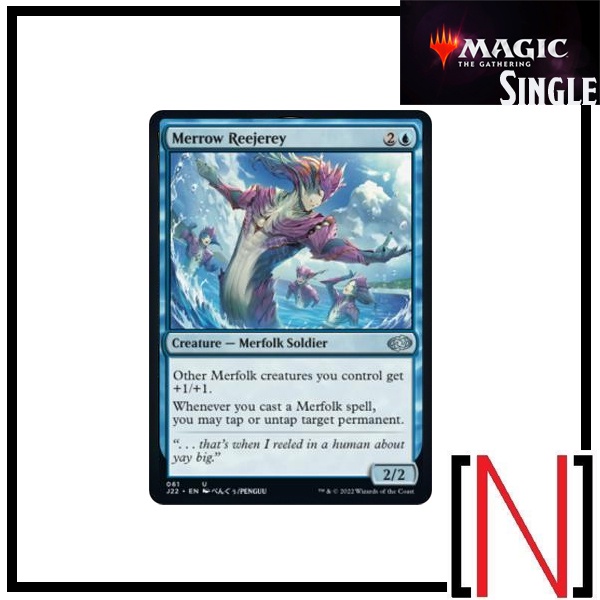 [MTG][Single][J22] Merrow Reejerey ระดับ Uncommon Anime [ภาษาอังกฤษ ...