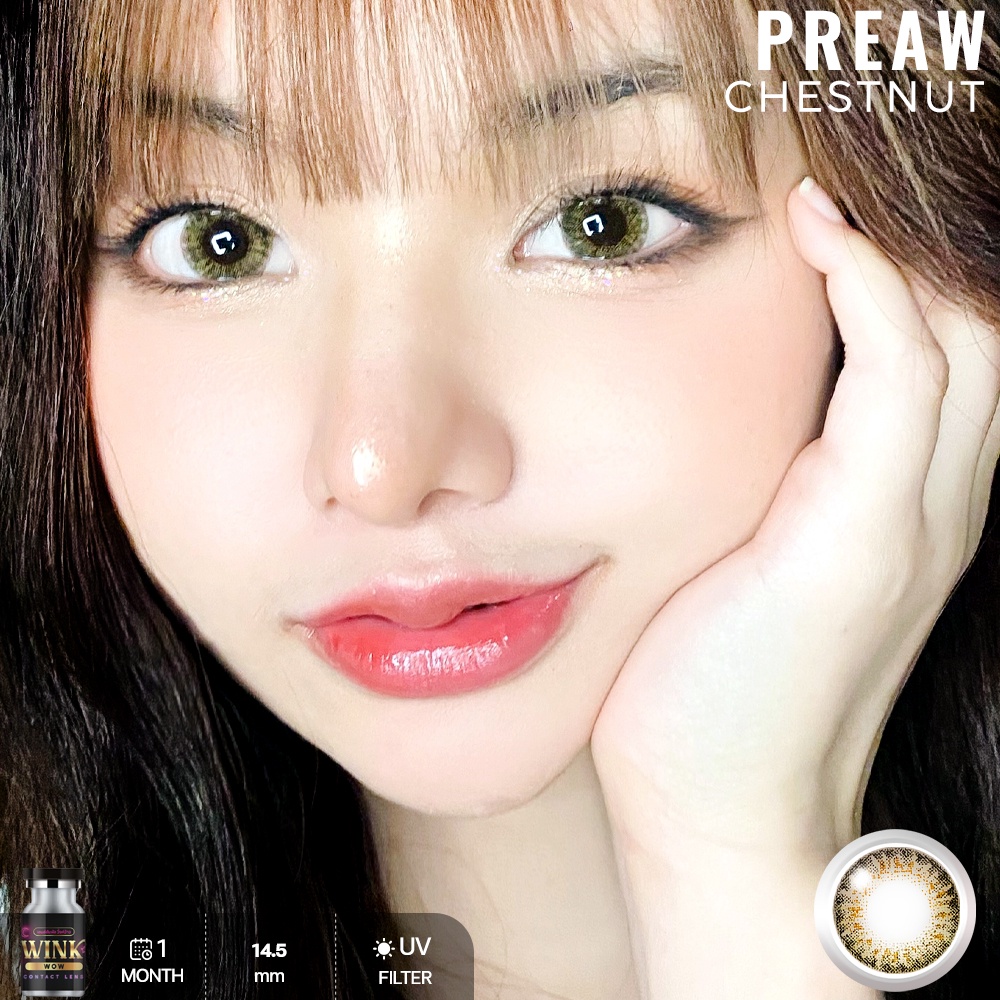 คอนแทคเลนส์Wink Wow รุ่นPreaw สี Chestnut น้ำตาลนำเข้าจากเกาหลี มี อย. ...