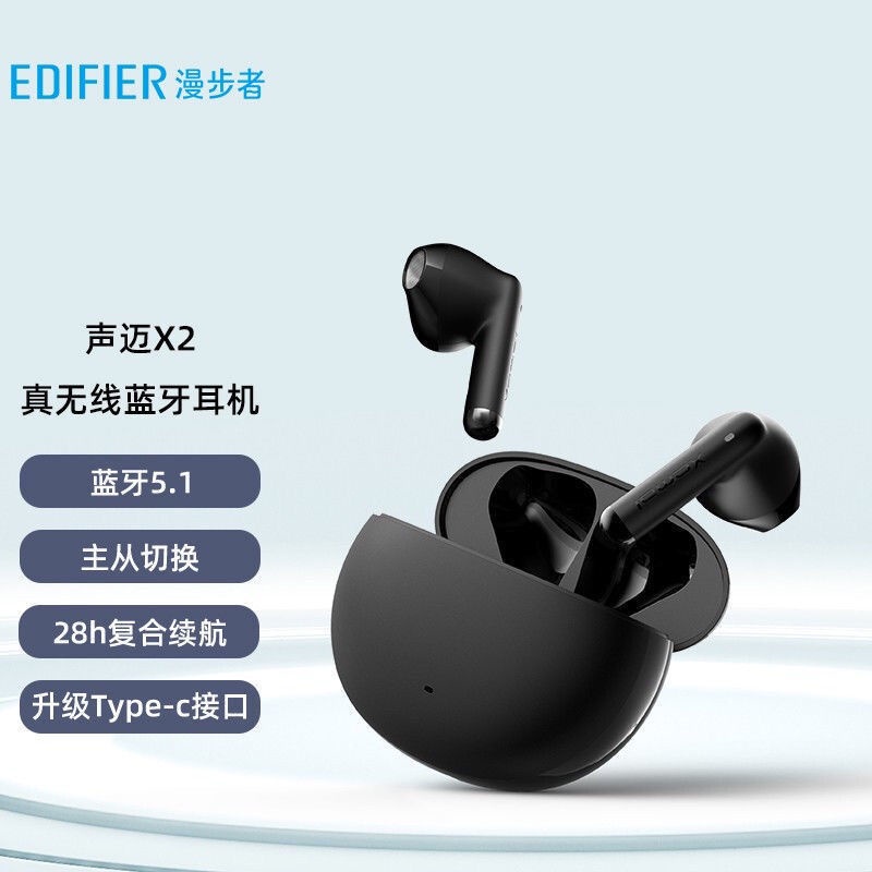 Official rambler X2 true wireless Bluetooth Headset Walker X2 Semi-In ...