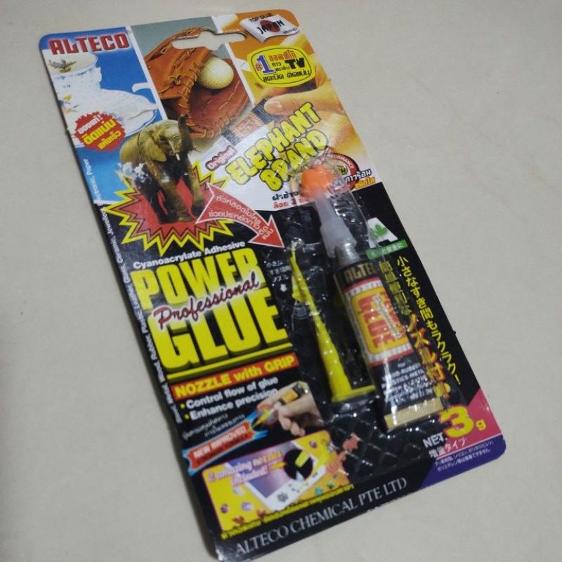 กาว กาวตราช้าง ออลทีโก้ Alteco (3กรัม/แพค) power glue กาววิทยาศาสตร์ ติดสารพัด ประโยชน์ แห้งเร็ว ...