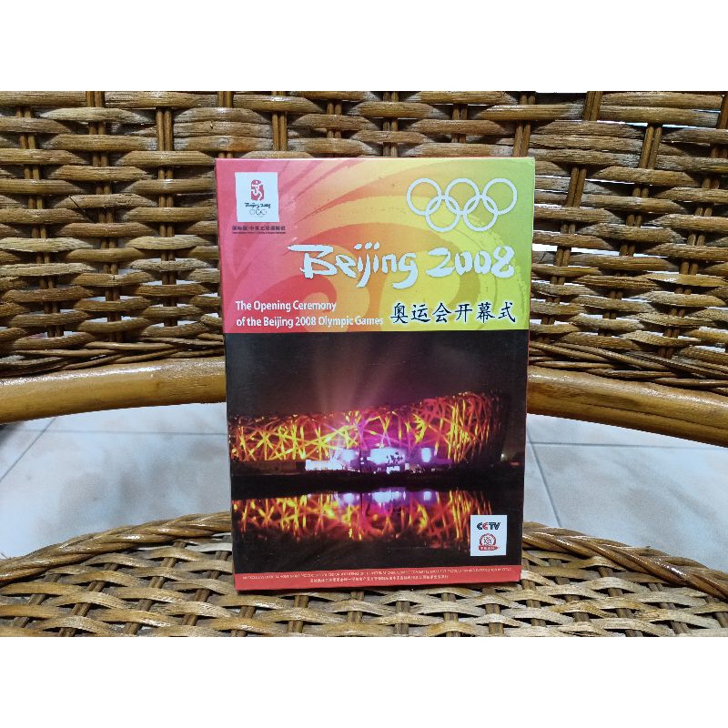 DVD Beijing 2008 The Opening Ceremony of the Beijing 2008 Olympic Games ...