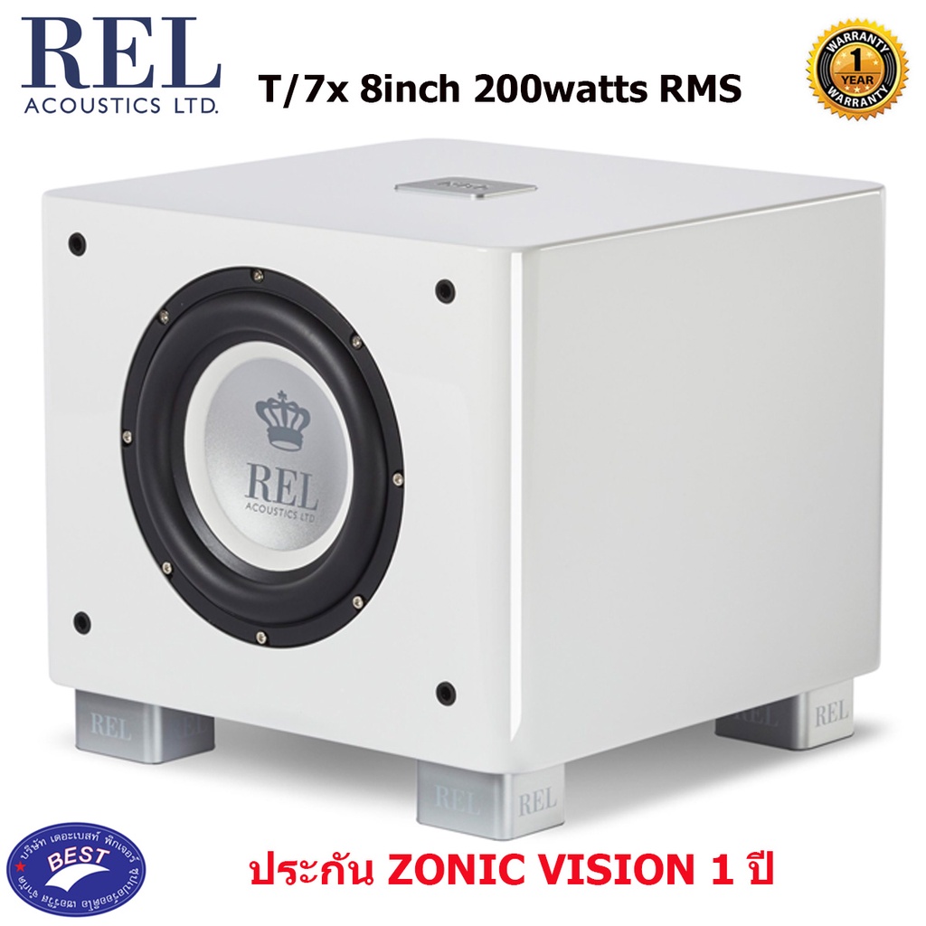 REL Acoustics T7x Subwoofer 8 Inch 200 Watts (RMS) | Shopee Thailand
